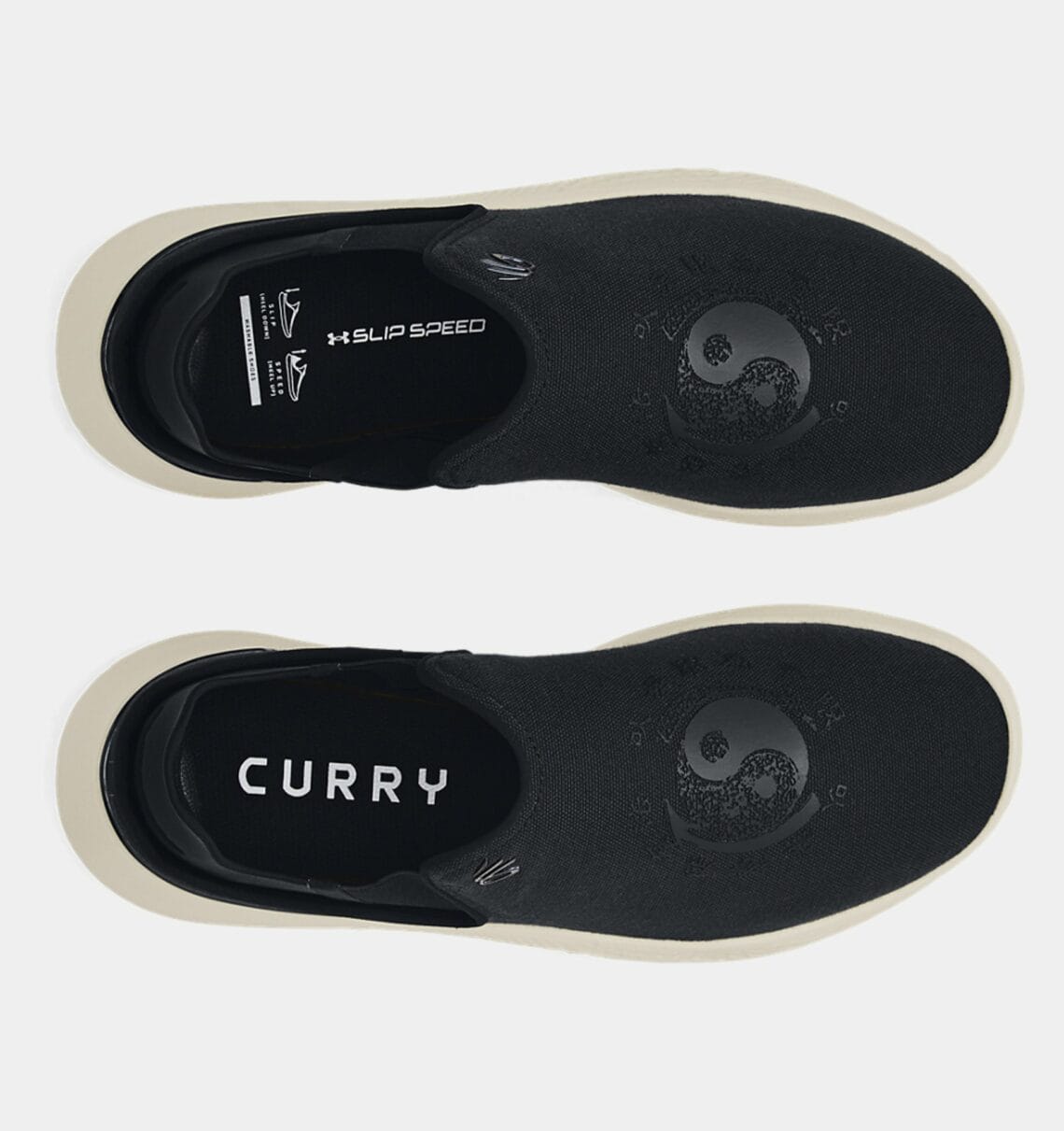 Enter To Win Bruce Lee x Steph Curry x Under Armour Sneakers