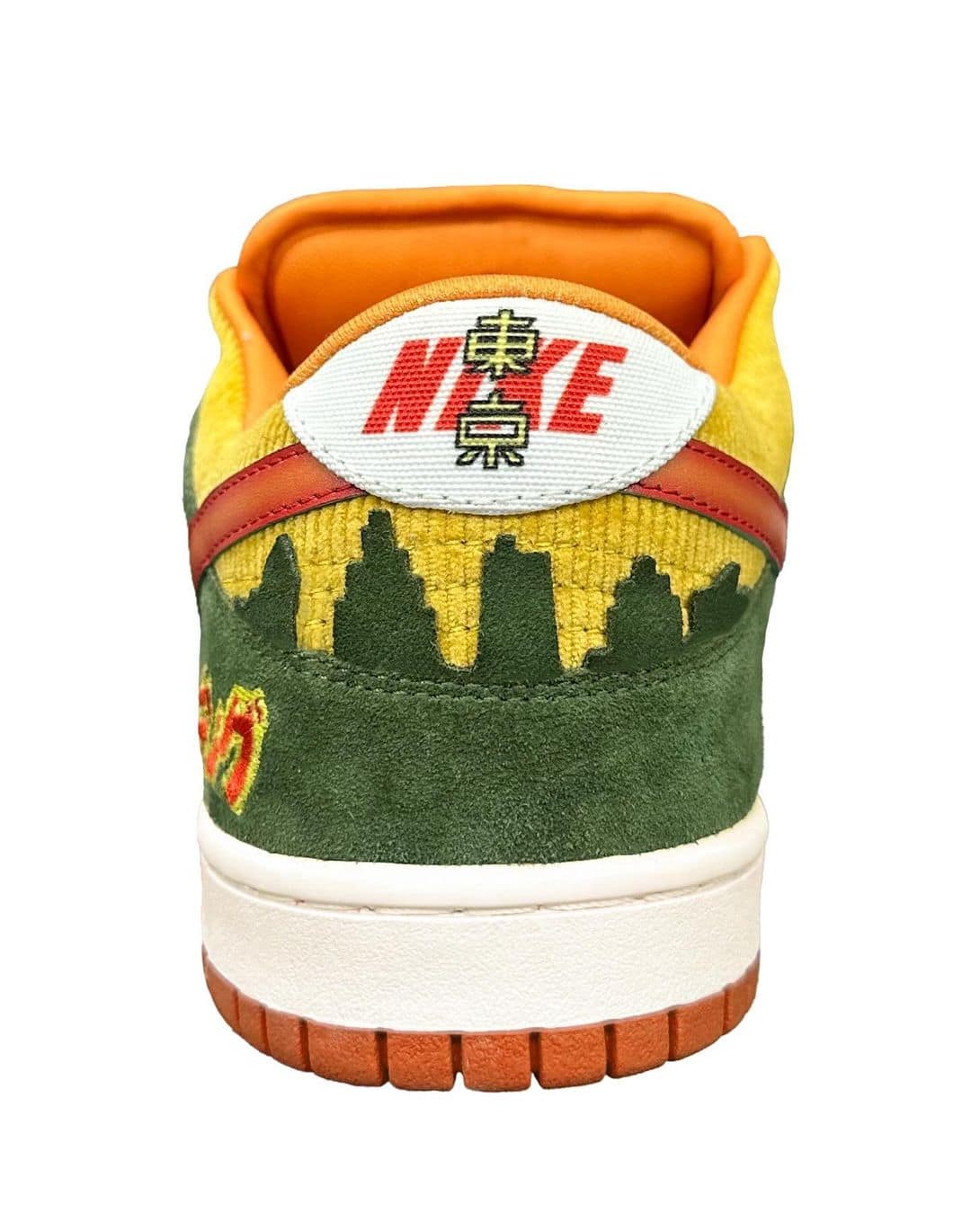 These Nike SB Dunks Are A Perfect Tribute To "Godzilla"