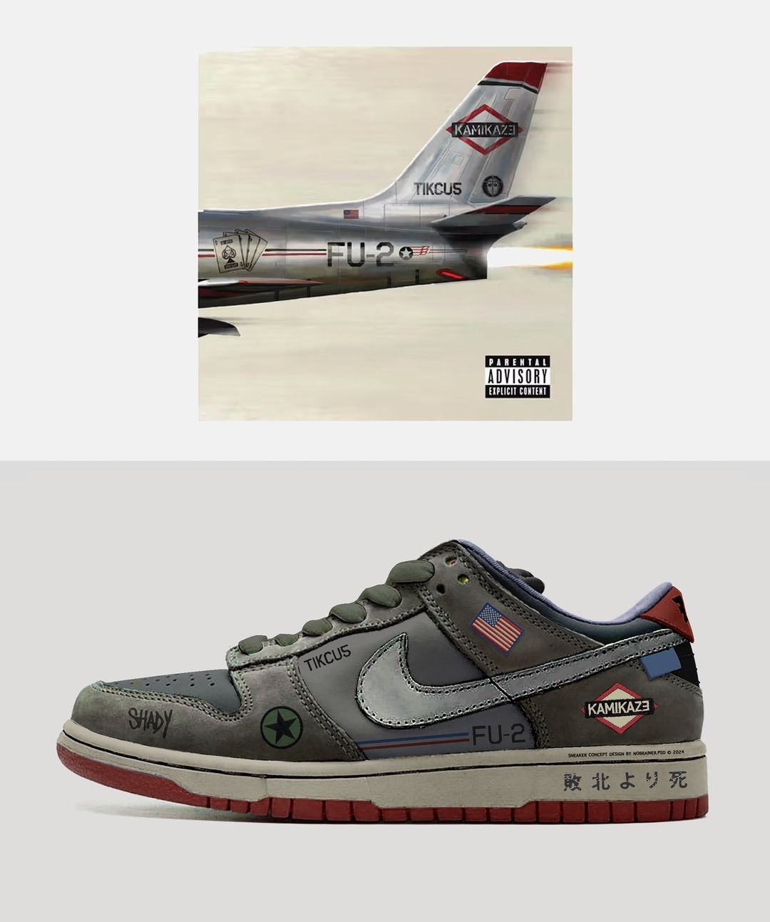 Eminem x Nike: Every Album Immortalized in These Epic Sneakers