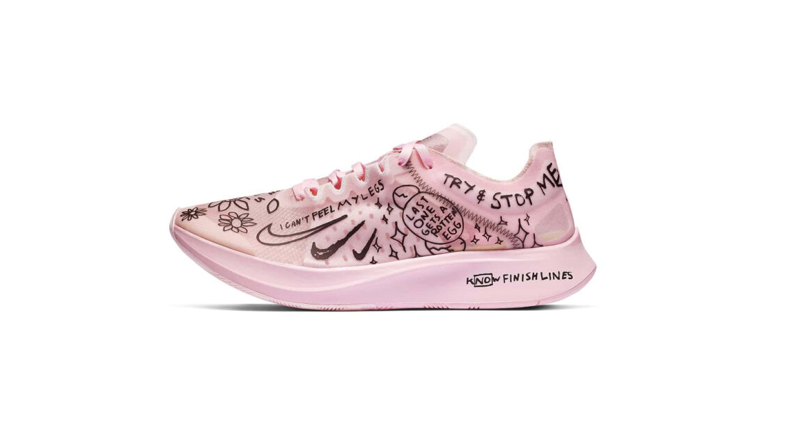 25 Unique Nike Sneakers That Will Reignite Your Love for Sneaker Culture