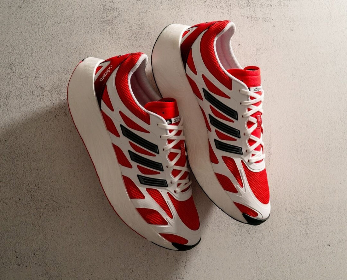 What Makes the adidas Aruku a Must-Have for Active Lifestyles