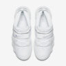 Nike Air Max CB 34 "Triple White" - Charles Barkley’s Signature Sneaker Returns