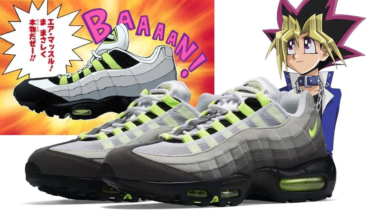 Yu-Gi-Oh! Just Entered the Sneaker Game—And This Nike Air Max 95 Is a ...