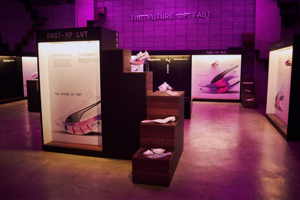 PUMA FAST-XP Collection is Straight Out of The Matrix