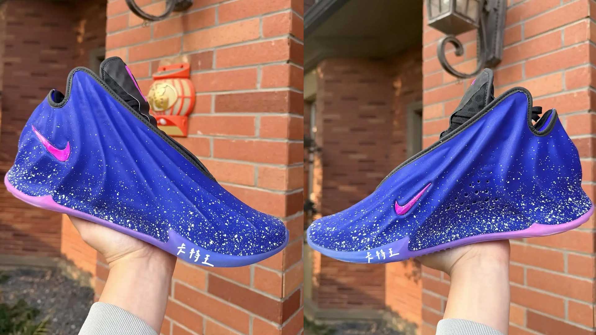 Nike’s Paint-Splattered "Grand Purple" GT Future Is 2026's ‘Galaxy ...